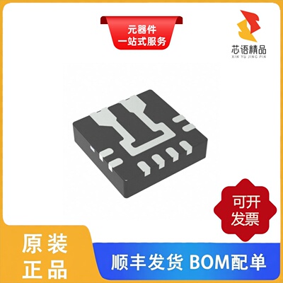 ACS70331EESATR-005U3/ACS70331EESATR-2P5B3原装正品