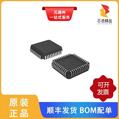 ATF1502ASV-15JU44/ATF1504AS-10AU44/ATF1504AS-10AU100原装