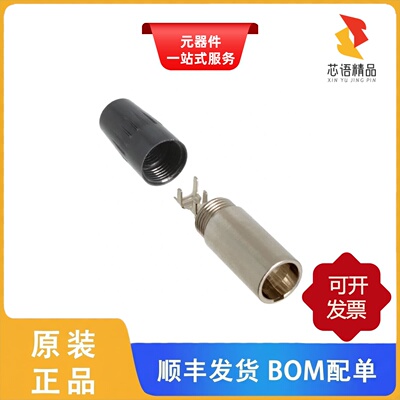 TA6MLX/TA6FSHF/TA7FLX原装正品