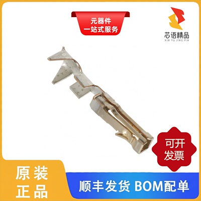 76347-301LF/76347-302LF/76342-410LF原装正品
