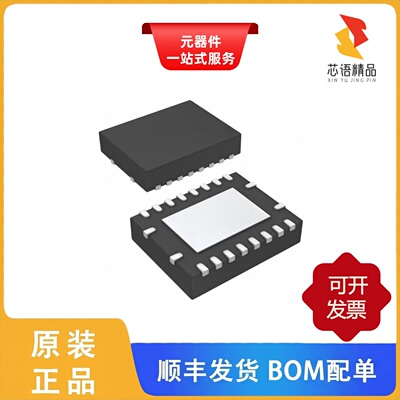 SN74LV373ARGYR/SN74LV373APWR/SN74LV373APWRG4原装正品
