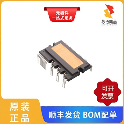 NFVA33065L32/NFVA35065L32/NFVA23512NP2T原装正品