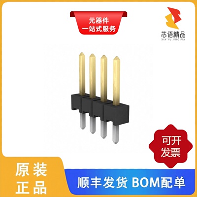 4-103185-0-04/4-103185-0-05/4-103185-0-06原装正品