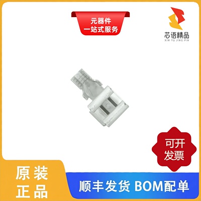 61188-1/61227-1/61174-5原装正品