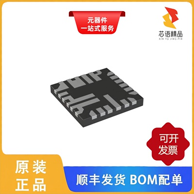 MAX77751CEFG+/MAX77751CEFG+T/MAX77751BEFG+原装正品