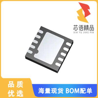 全新SLS32AIA020X2USON10XTMA4原装(OPTIGA TRUST)正品