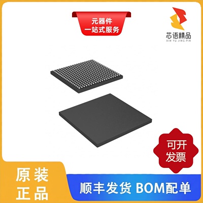 TMS320DM6443ZWT/TMS320DM6446AZWTA/TMS320DM6446AZWT原装正品