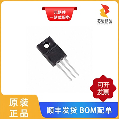 STFU9N65M2/STFW2N105K5/STFU28N65M2原装正品