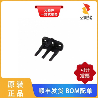 原装2321927-3  端子定位组件（TPA） 用于