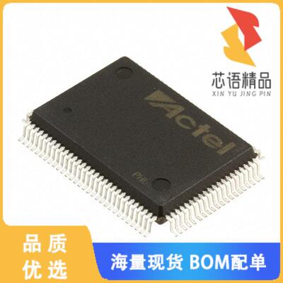 全新A42MX16-PQG100A原装(IC FPGA 83 I/O 100QFP)正品