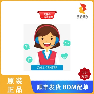 CF4026M00075001/CF4024M00012001/CF4026M00009001原装正品