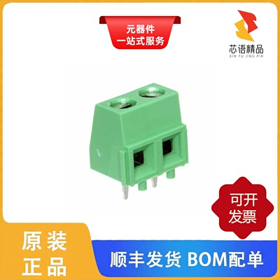 282836-1/282834-8/282834-9原装正品