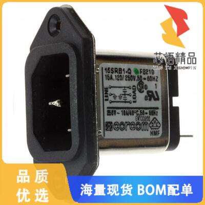全新6609987-1原装(PWR ENT RCPT IEC320-C14 PANEL