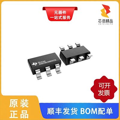 LMR51420XDDCR/LMR50410YFQDBVRQ1/LMR50410YQDBVRQ1原装正品