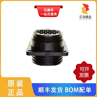206838-1/206837-3/206837-1原装正品