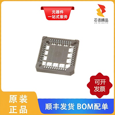 PLCC-44-AT-SMT/PLCC-52-AT/PLCC-68-AT原装正品