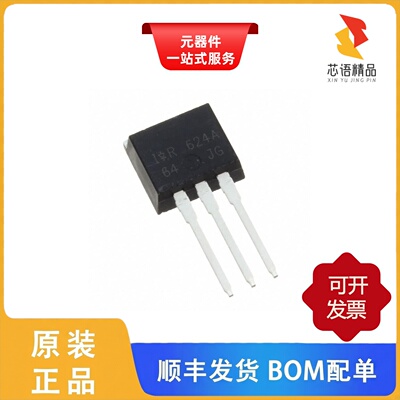 IPI60R280C6XKSA1/IPI65R190C6XKSA1/IPI60R199CPXKSA1原装正品
