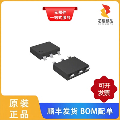 P1804UCLRP/P1803ACL/P1900FNLTP原装正品