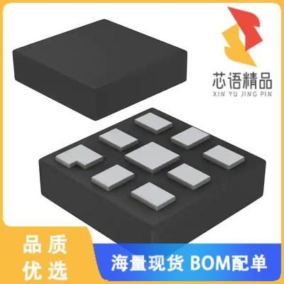 全新PCA9570GMH原装(IC GPIO EXPANDER 8XQFN)正品