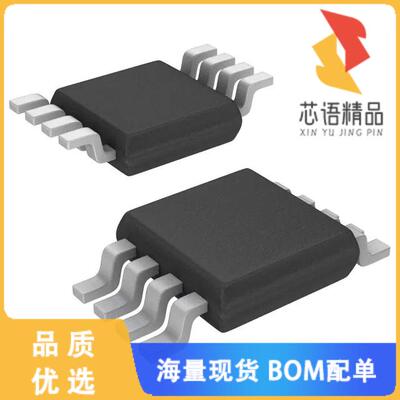 全新ISL28217FUZ原装(IC OPAMP GP 2 CIRCUIT 8MSOP)正品