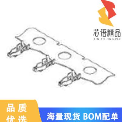 全新78172-0411原装(集管和线壳 1.2MM WTB REC CRIM