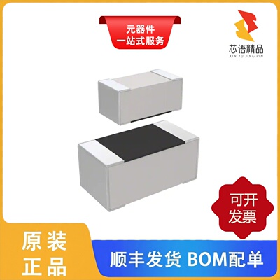 RC0201JR-072M2L/RC0201JR-072ML/RC0201JR-072R2L原装正品