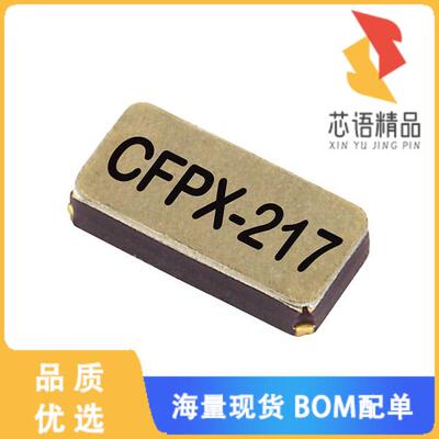 全新LFXTAL009709REEL原装(CRYSTAL 32.7680KHZ 7PF