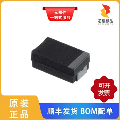TR3C226M016C0350/TR3C156M025C0425/TR3C226K025C0425原装正品