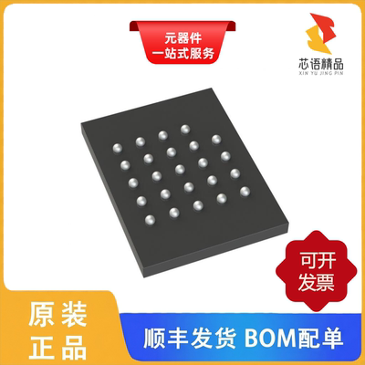 原装MX25UM25645GXDI00 存储器 IC FLASH - NOR 256Mb SPI