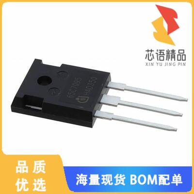 全新IKW20N60TFKSA1原装(IGBT TRENCH/FS 600V 40A T