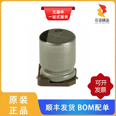 UWT1V221MNL1GS/UWT1V101MCL1GS/UWT1V220MCL1GB原装正品