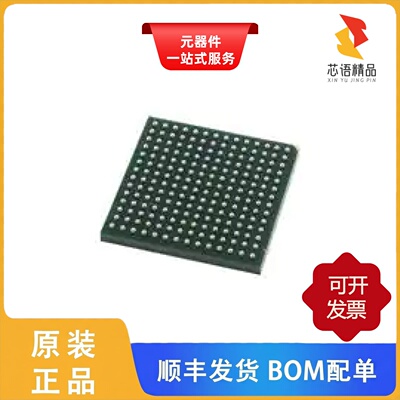 PI7C9X2G808PRCNJAEX/PI7C9X3G606GPBFCAEX原装正品