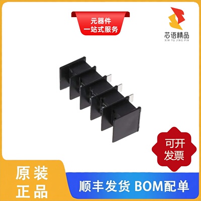 430500-03-0/430500-04-0/430500-05-0原装正品