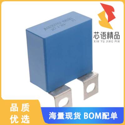 全新B32656S2224J561原装(CAP FILM 0.22UF 5% 2KVDC