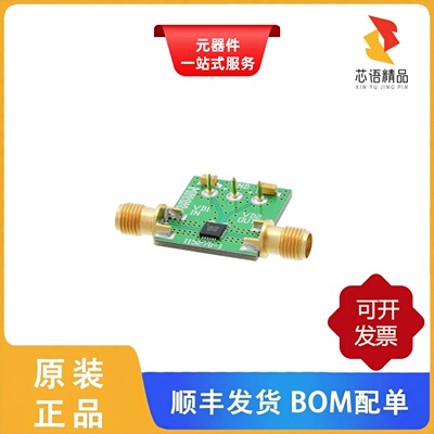 112405-HMC575LP4/112409-HMC576LC3B/112261-HMC738LP4原装正品