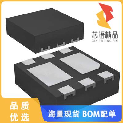 全新PBSS5255PAPSX原装(TRANS 2PNP 55V 2A DFN2020D