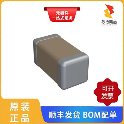1206J0500103MXT/0805Y6300682MXT/1206J0500223MXT原装正品