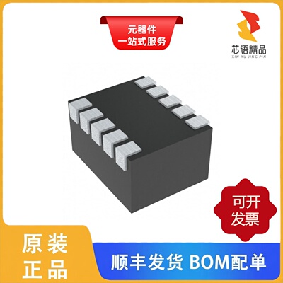 MAXM17225AMB+T/MAXM17505ALJ+/MAXM17504ALJ+原装正品
