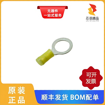 52077/52077-2/5207719-1原装正品