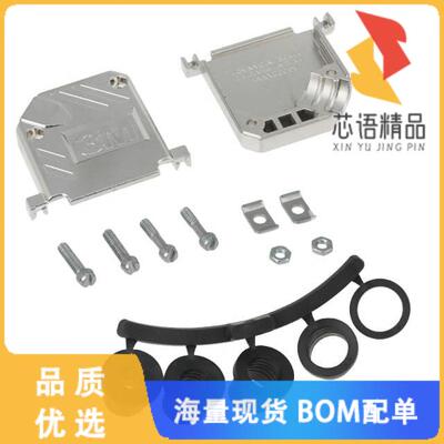 全新3357-6525-1C原装(CONN BACKSHELL 25POS 45DEG