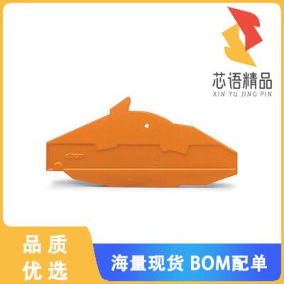 全新282-365原装(END SEPARATOR PLATE; FOR 2-C)正品