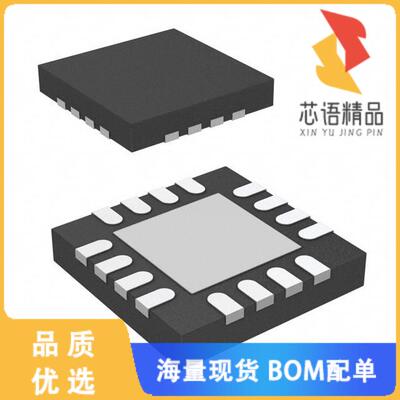 全新DRV8800RTYT原装(IC MTR DRVR BIPOLAR 8-38V 16