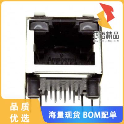 全新RJHSE-538A原装(CONN MOD JACK 8P8C R/A SHIELD