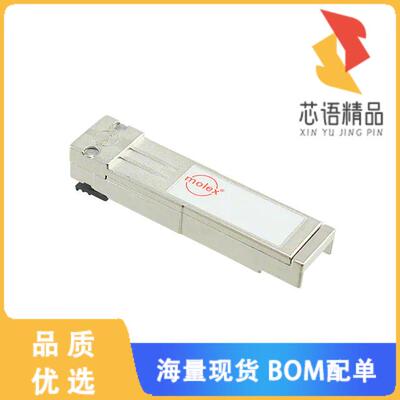 全新0747200501原装(CONN ADPT LOOPBACK FOR SFP CO