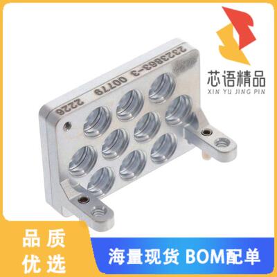 全新2323863-3原装(V67.3 PLUG-IN C MODULE, 10 POS