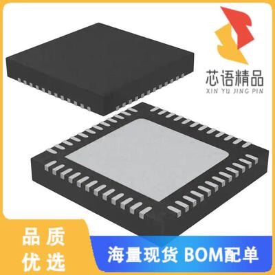 全新HMCAD1511原装(IC ADC 8BIT PIPELINED 48QFN)正品