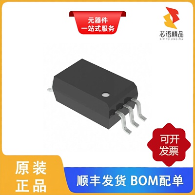 UCC23513BDWYR/UCC23513BDWY/UCC23513BQDWYRQ1原装正品