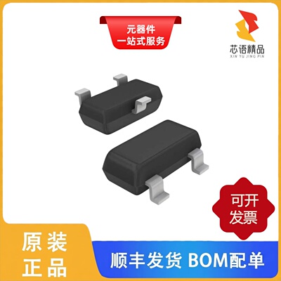 SMMBD914LT1G/SMMBD914LT3G/SMMBD770T1G原装正品