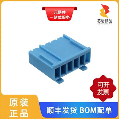 2-928247-6/2-928247-5/2-928343-8原装正品