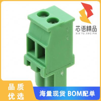全新1792524原装(TERM B PLUG 2POS 270DEG 5MM)正品